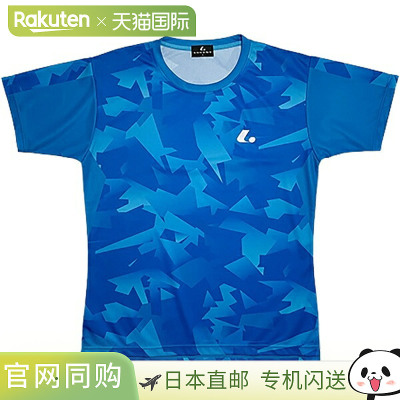 日本直邮LUCENT 无领网球衫短袖XLH3387