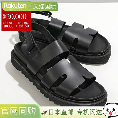 ZEUS 5009 男士皮革凉鞋配有后绑带和舒适的厚底VACCHETTA-NERA