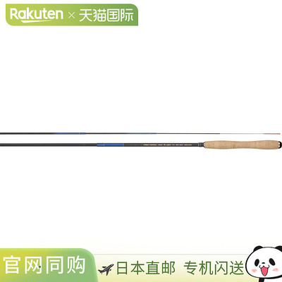 日本直邮宇崎日新 Rod Pro Spec 2WAY Tenkara 7:3 320