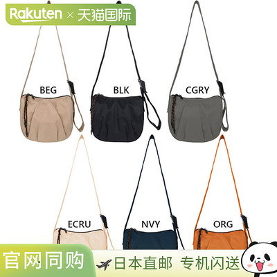 日本直邮7L universal overall 男士女士尼龙单肩包 UVO-198