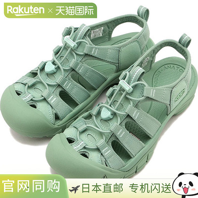 日本直邮KEEN科恩女士凉鞋NewportH2户外运动鞋溯溪鞋防水速干