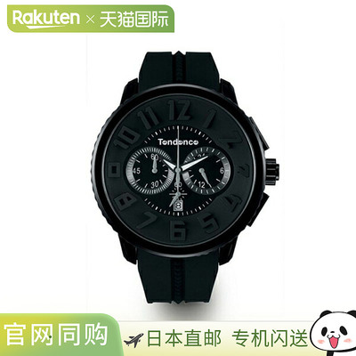 日本直邮Tendence 天势 格列佛全黑 男士手表TG460010新款