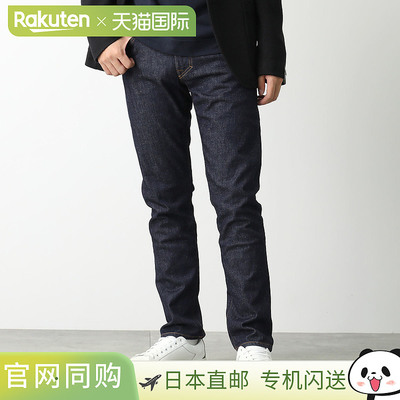 YCHAI TORPEDO 牛仔裤 YPU005 2DS0001 AJ 男士牛仔裤，一次洗水8