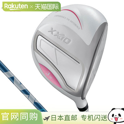 日本直邮Dunlop 女士 XXIO 14 号球道木杆白色配 SPEEDER NX DST
