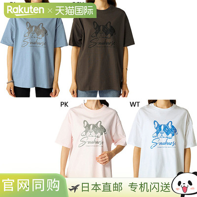 日本直邮Ocean Pacific 女士复古动物纹印花T恤短袖T恤休闲装灰/5