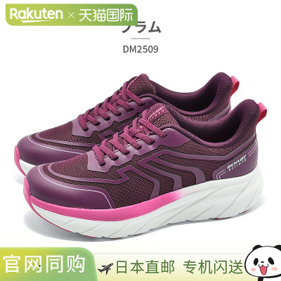 日本直邮邓禄普 Refined 女士运动鞋 DM2509 M2509 DUNLOP REFINE
