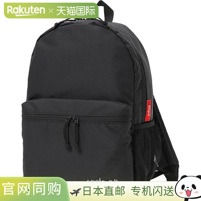 日本直邮Manhattan Portage 山林行动包双肩包背包 MP1241CDRS-BL