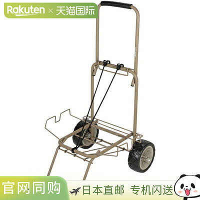 日本直邮Captain Stag Toland FD 集装箱运输卡其色户外用品其他