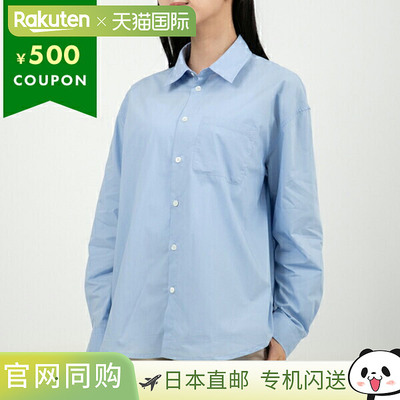 日本直邮APC COEVD F12550 IAB 女式 COEVD F12550 IAB 长袖衬衫