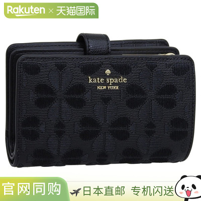 日本直邮Kate Spade 女士对折钱包黑色皮革Spade Flower Med Comp