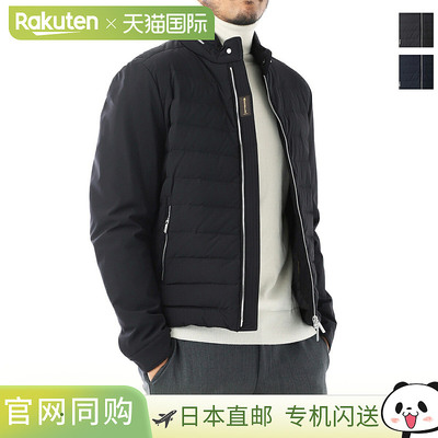 Moorer 穆勒男士连帽羽绒服外套 filippo kn nero FILIPPO - KN