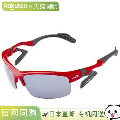日本直邮AirFly 运动配件 男士女士运动太阳镜 RD AF303C4 AirFly