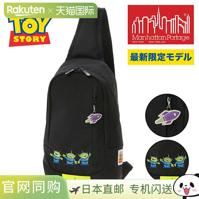 日本直邮Manhattan Portage 斜挎包Disney Pixar Toy Story Littl