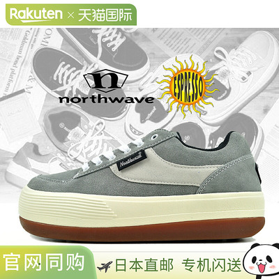 Northwave ESPRESSO SUEDE 灰色/白色 (nw001-grw) 灰色绒面革 90