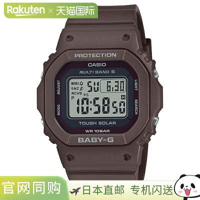 BGD-5650-5JF 卡西欧 Baby-G Baby-G 女士手表