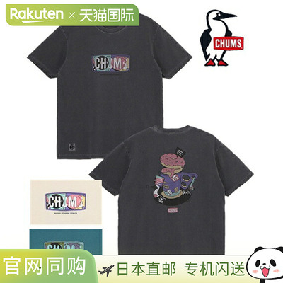 日本直邮CHUMS Records & Donuts T恤（上衣/T恤）短袖