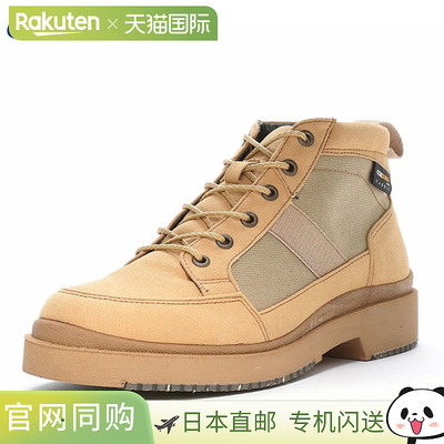 日本直邮Moonstar 男鞋 SPH7332CSR Coyote MOONSTAR 42200553 军