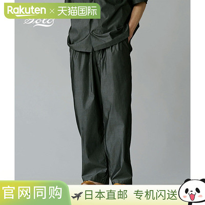 日本直邮Toyo Enterprise GOLD：棉/丝青年布 1TUCK 休闲裤：25B-
