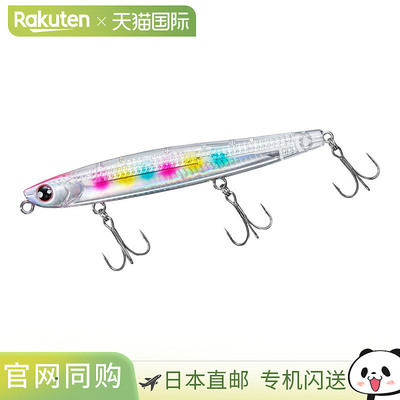 日本直邮Daiwa 海鲈鱼诱饵 Morethan Switch Hitter Laser Impact