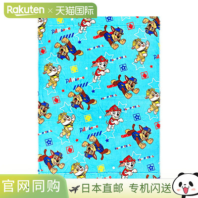 Paw Patrol 多功能毛巾，玩耍图案，KO460300，学校用品