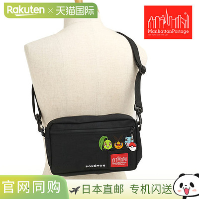 日本直邮Manhattan Portage 宝可梦慢跑单肩包 [MP1404L2PKMN25ZA