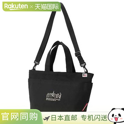 日本直邮Manhattan Portage 手提包 MP1360CNVS-BLK