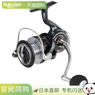 日本直邮DAIWA达亿瓦专业纺车轮卷线器露比阿斯LUVIAS 全系列24款