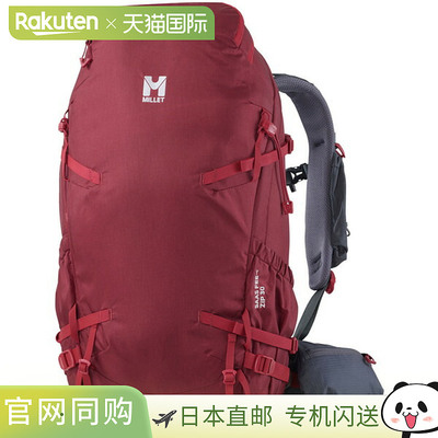 日本直邮MILLET SAAS FEE NX ZIP 30 户外背包 MIS0777-N1546