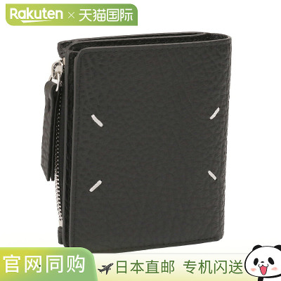 日本直邮Maison Margiela“FLIP FLAP WALLET”粒面小牛皮双折钱S