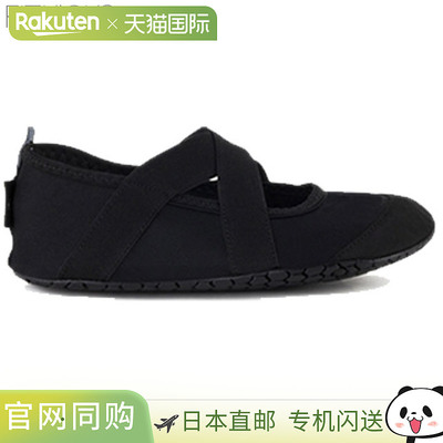 日本直邮FITKICKS 鞋 FK CROSSOVERS M BK 鞋 运动鞋 女士用品 设