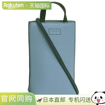 日本直邮Furla 包 女士单肩包 皮革 蓝色 CAMELIA VERTICAL 斜挎