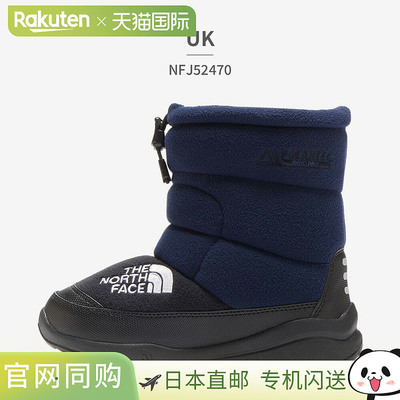 日本直邮北面儿童雪地靴 THE NORTH FACE K 努布西靴 VII 极地抓