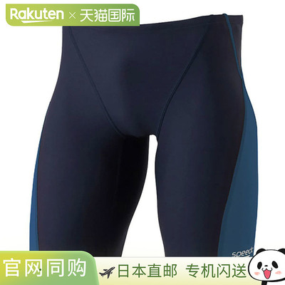日本直邮Speedo 青少年款 Push-Up Turns Jammer 泳裤STB62301-GN