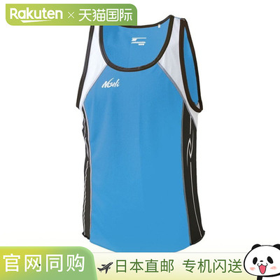 日本直邮Nishi Sports 女士跑步上衣 N65L008-4507
