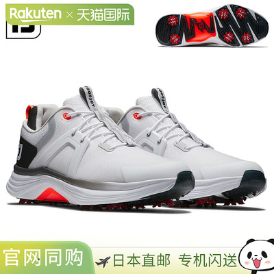日本直邮FOOTJOY 日本 HYPERFLEX 男士软钉高尔夫球鞋 2025 新品