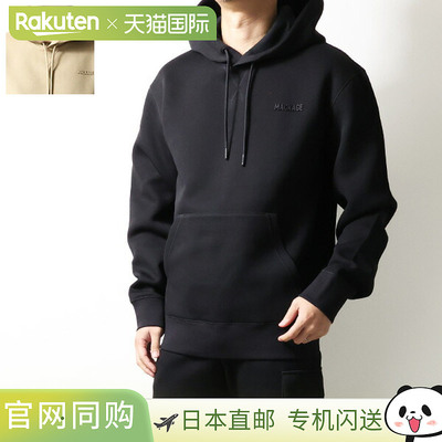 日本直邮MACKAGE KRYSTIAN 连帽衫男女双面针织连帽衫套头衫长袖