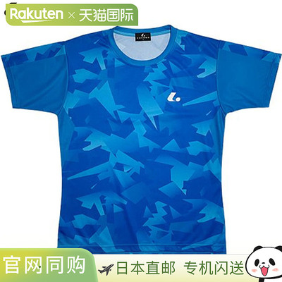 日本直邮LUCENT 网球羽毛球比赛服 男女士 无领 XLH3387 蓝色 吸