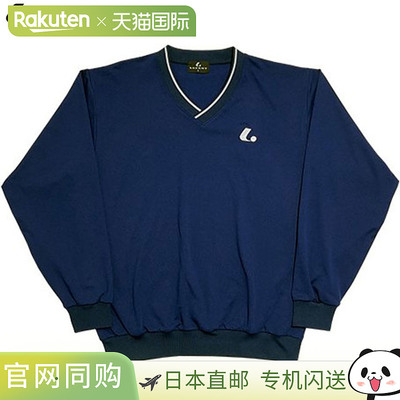 日本直邮LUCENT 网球羽毛球 Uni Wind Plus 训练服 XLT1416 适合