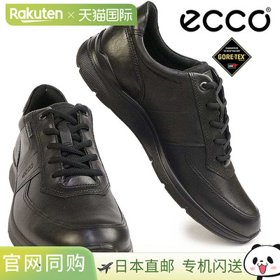 日本直邮ECCO IRVING 男士防水 Gore-Tex 皮革运动鞋商务鞋511614