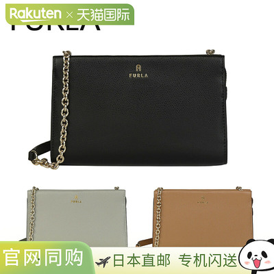 日本直邮FURLA Camellia 迷你斜挎包 (WE00528) - 女士皮革链条单
