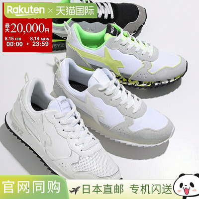 W6YZ WIZ JET-M Jet 2013560 男式低帮标志轻质绒面革纺织皮革尼