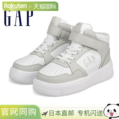 日本直邮GAP 儿童运动鞋男孩和女孩厚底高帮魔术贴闭合易于行走简