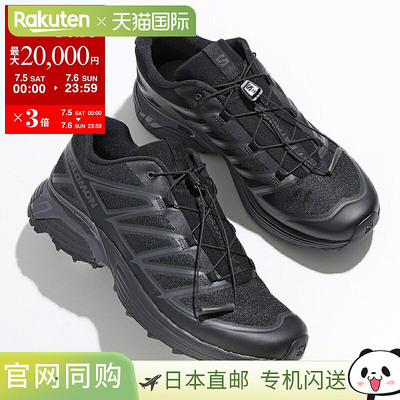 SALOMON XT-PATHWAY 2 运动鞋 L47686800 女士低帮鞋轻便鞋 黑色/