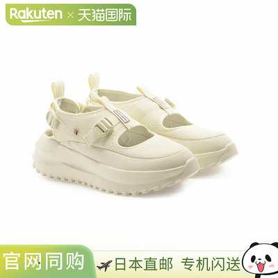 Hunter 男女通用 Travel Flow 凉鞋白色UFF7103MSH-SHW