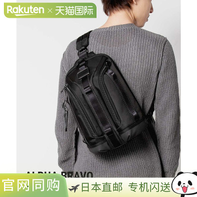 日本直邮TUMI ALPHA BRAVO Knight Sling (0232743D 148595 1041)