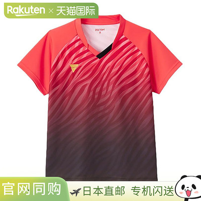 VICTAS V-LGS502 512502 女子乒乓球比赛衬衫，由 2025 年全日本