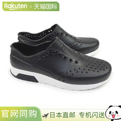 Native Shoes 男款 Lennox Wanderfoam 运动鞋 F0000256 女款一脚