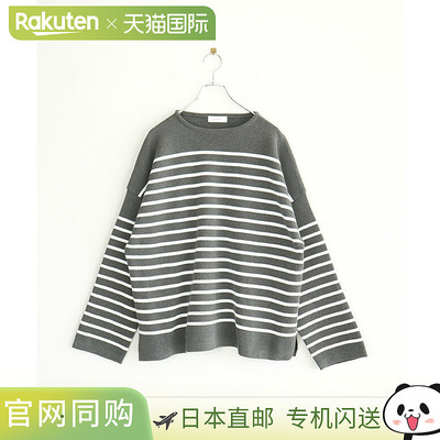 日本直邮SMA-KNIT-WD-BD-UNI SOLAMONAT 威化针织边框宽袖男女通