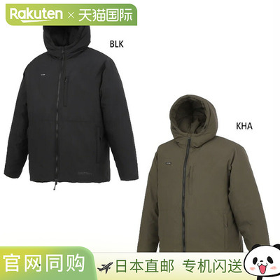 日本直邮Sfida 男士加厚半长足球夹克长袖保暖防寒外套卡其色SA25