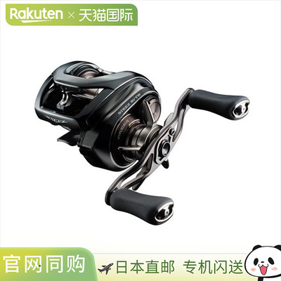 DAIWA达瓦24新Steez史帝兹SV TW泛用鲈钓路亚渔线轮水滴轮100L左
